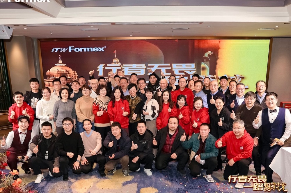 ITW Formex Celebrates 40th Anniversary – A Legacy of Innovation in ...